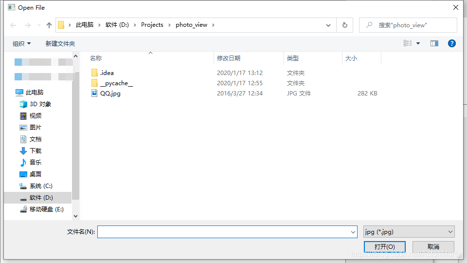 Pyqt5的QGraphicsView的使用-选择图片，显示在GUI中_pyqt5 qgraphview双击图片选择-CSDN博客