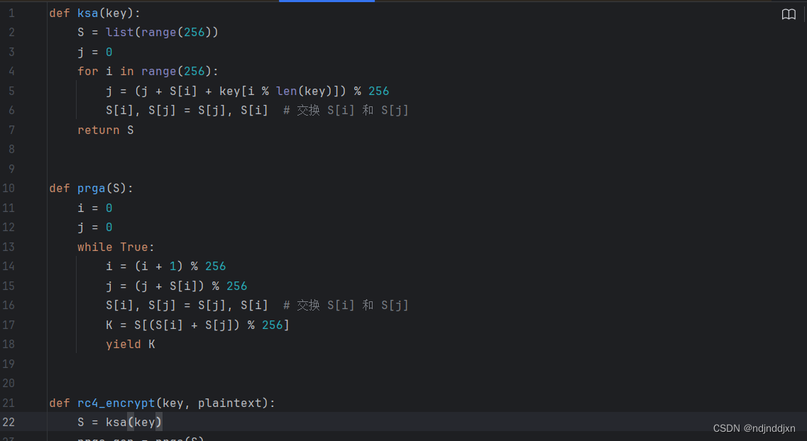 浅谈RC4-CSDN博客