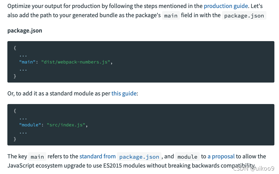 webpack手册-07-Authoring Libraries_webpackuniversalmoduledefinition-CSDN博客