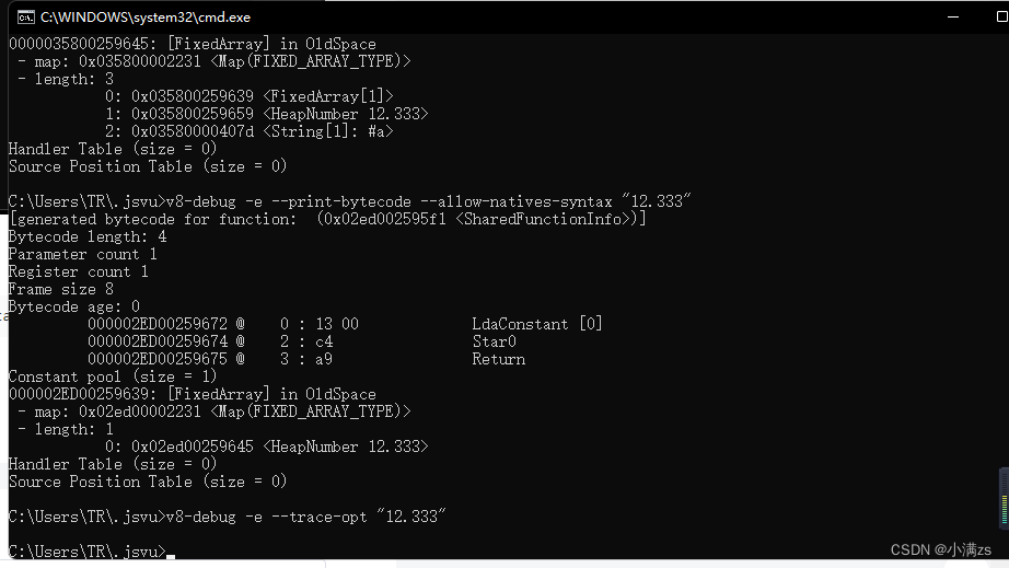 JS typeof null 为什么是object-CSDN博客