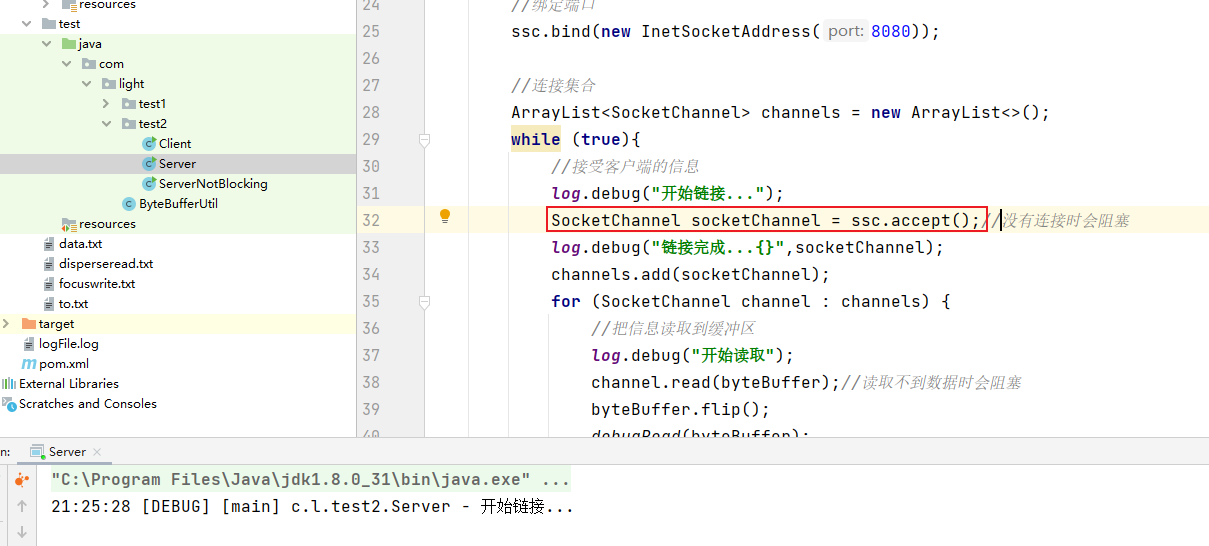 NettyのBuffer&Channel&Selector用法_netty channel buffer selector-CSDN博客