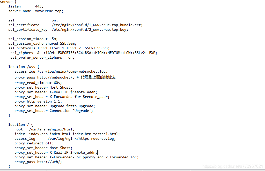 在nginx服务器上配置ssl代理https以及wss的一些笔记_nginx无证书代理ssl-CSDN博客