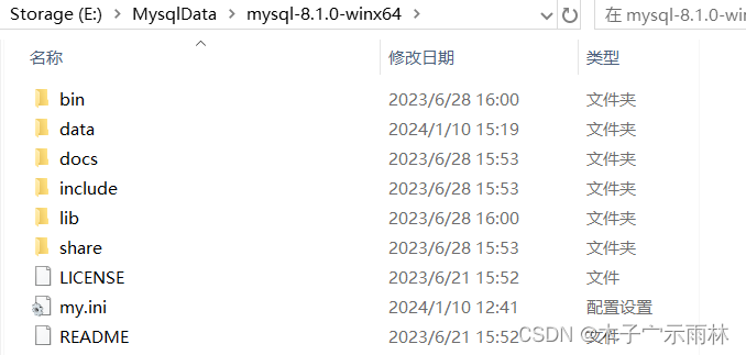 如何在一台电脑中同时运行不同版本的MySQL实例_一台电脑中可以存在两种版本的mysql-CSDN博客