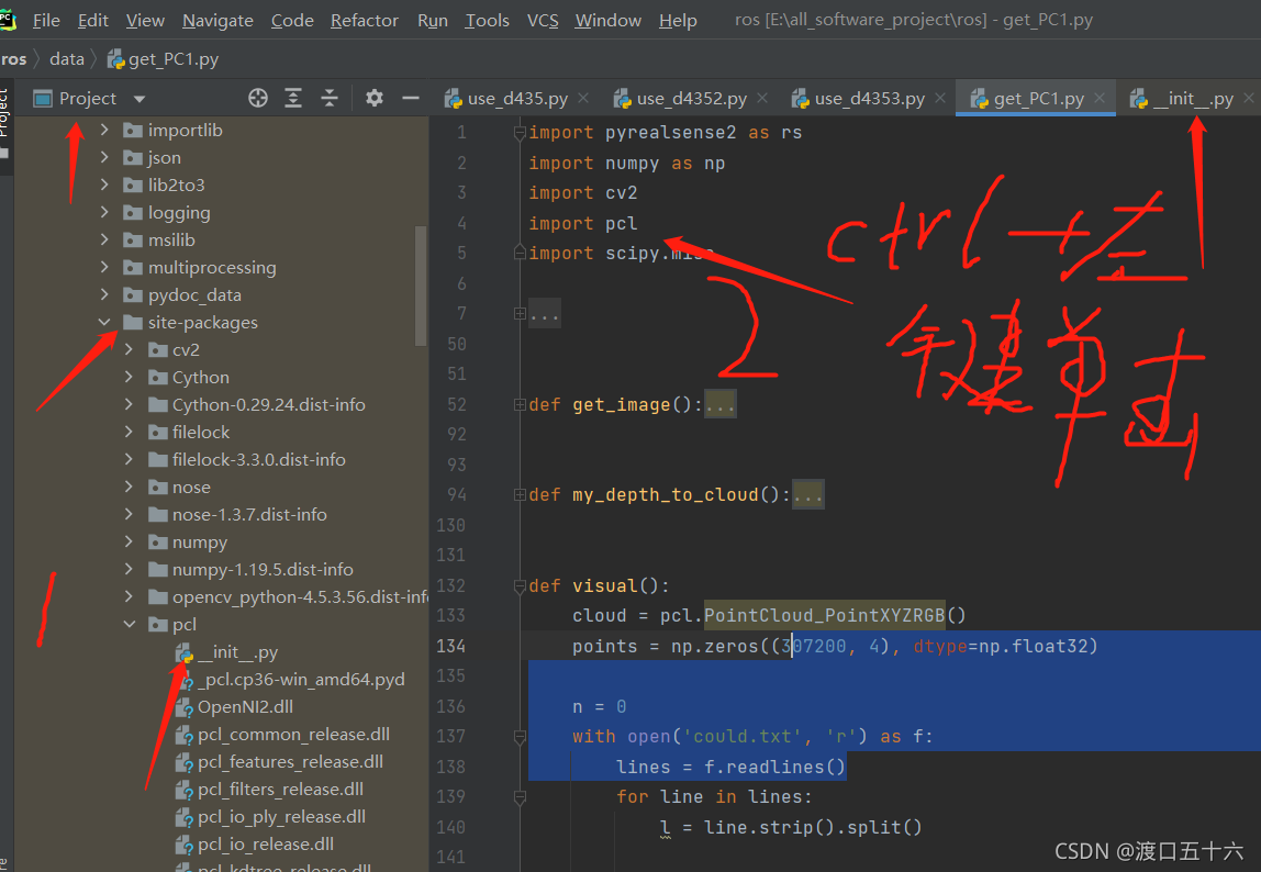 python-pcl下载安装_attributeerror: module 'pcl' has no attribute 'vis-CSDN博客