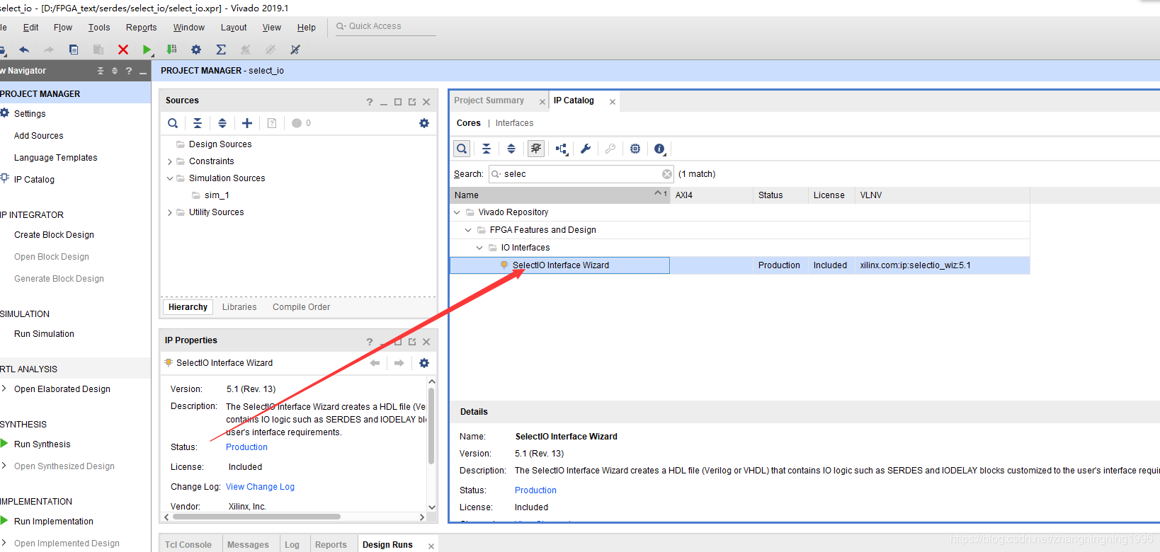Xilinx中oserdes的原语及IP的使用_xilinx三态门原语-CSDN博客