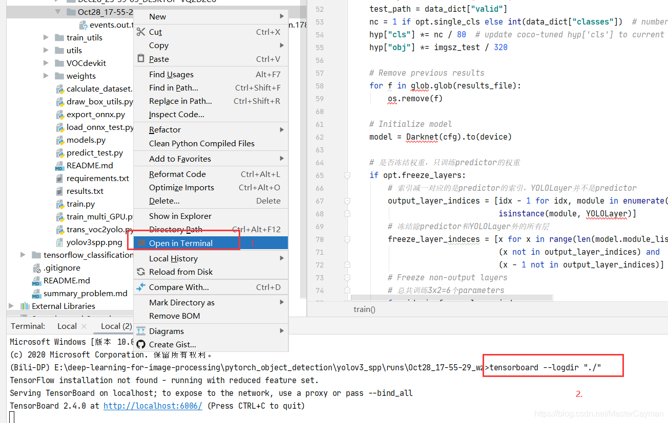 改变tensorboard绘制的曲线颜色、根据event文件来查看tensorboard曲线！_tensorboard图修改-CSDN博客