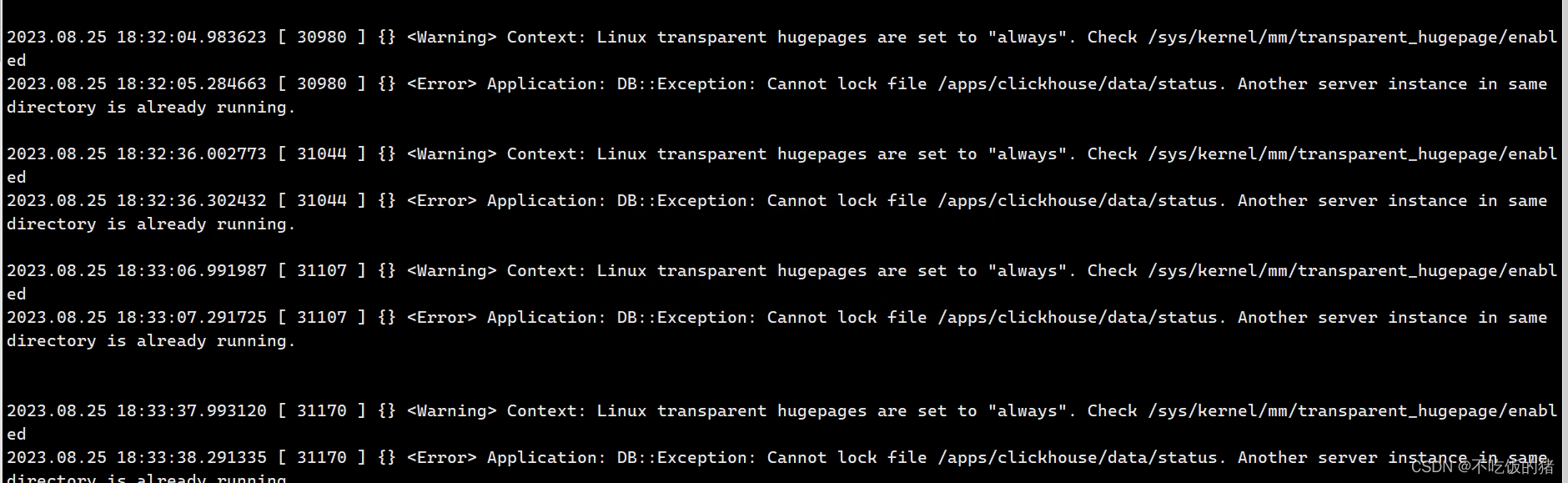 clickhouse一次异常排查记录_clickhouse insert 的记录-CSDN博客