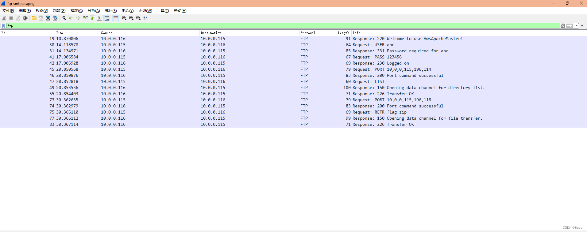 麟阁CTF天梯赛ftp-smtp-CSDN博客