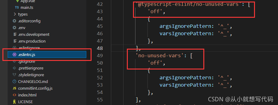 彻底解决eslint和vetur定义未使用的错误提示is Defined But Never Used Allowed Unused Vars Mus Csdn博客