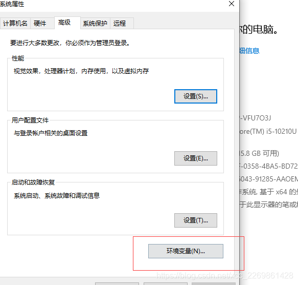 window 安装gradle步骤_windows 安装 gradle-CSDN博客