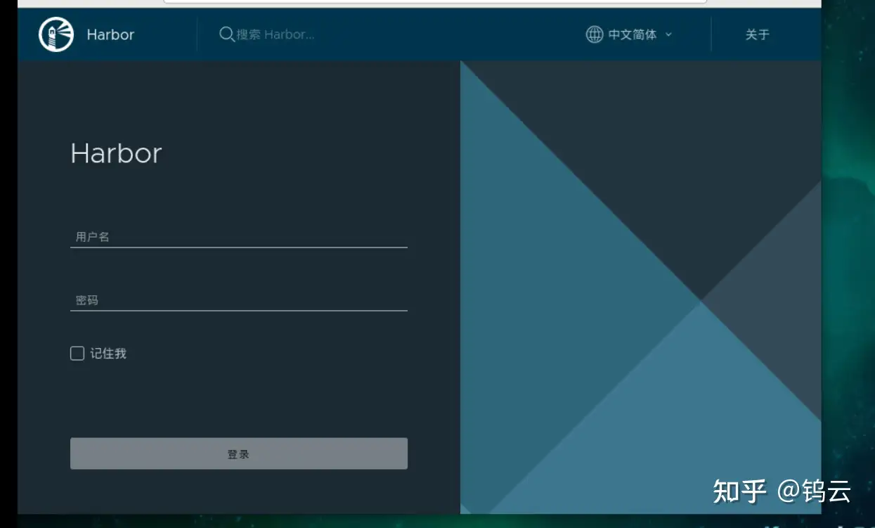 Harbor集成Clair安全扫描实践(KOS)_clair漏洞扫描工具单独部署,并集成到harbor-CSDN博客