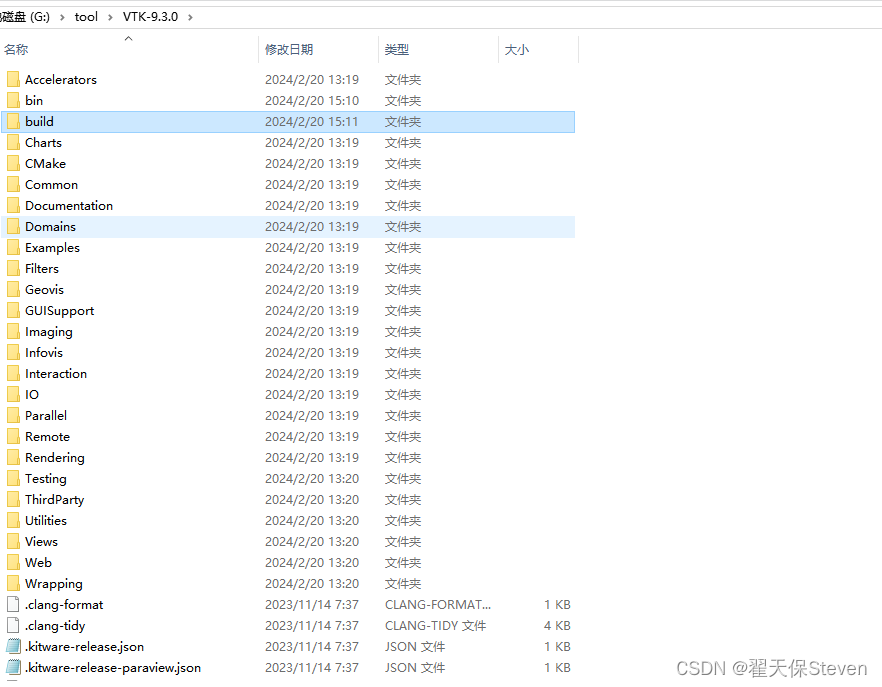Windows下用CMake编译VTK及配置测试_windows下vtk使用cmake-CSDN博客