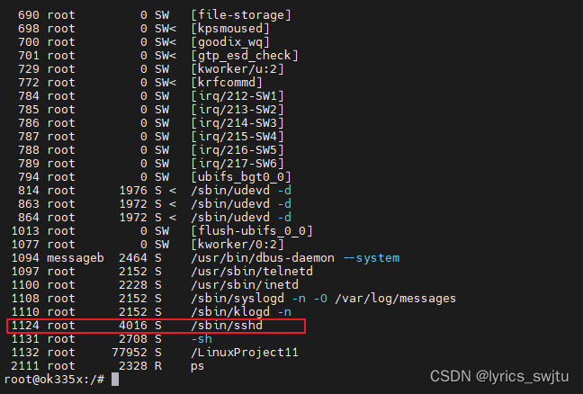AM335x 嵌入式Linux系统安装openssh_嵌入式linux如何移植ssh csdn-CSDN博客