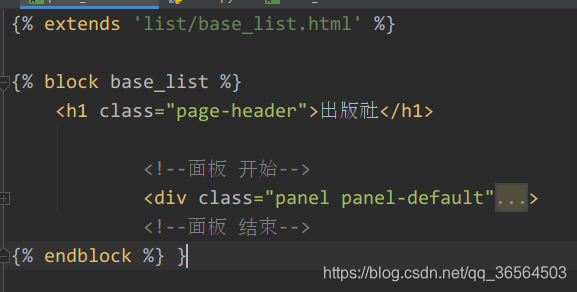 python--Django 05 Django框架 模板语言及模板的使用_django5 python bootstrap-CSDN博客