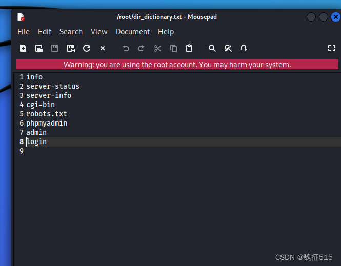 使用DirBuster寻找敏感文件和目录_owasp dirbuster-CSDN博客