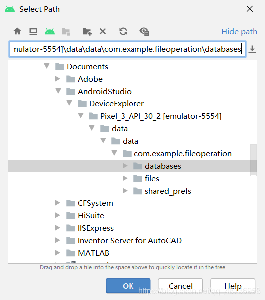 Android Studio如何查看自己创建的SQLite数据库_android studio创建的sqlite数据库在哪里-CSDN博客
