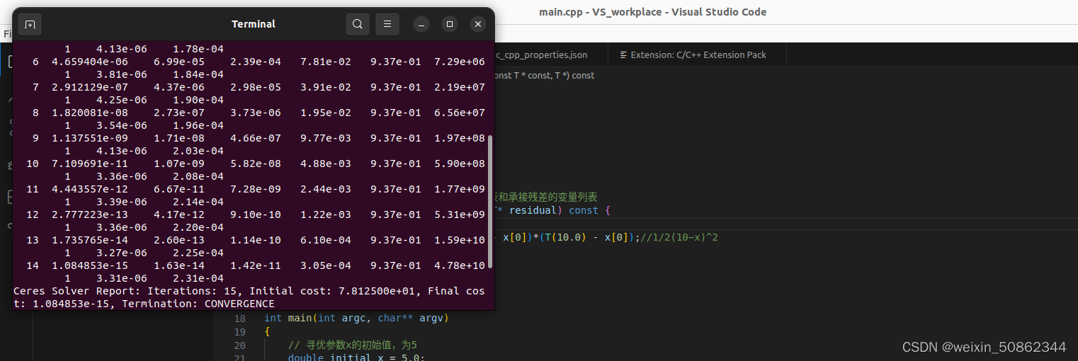 【环境】ceres库在ubantu的qt和VScode上配置_qt怎么配置ceres库-CSDN博客