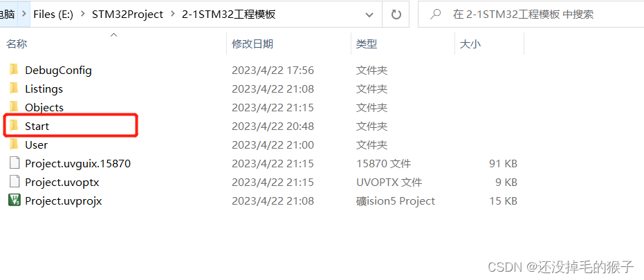 （STM32基础）STM32用keil5开发前准备_keil uvision5 stm32-CSDN博客