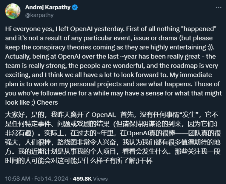 突发！AI大牛Andrej Karpathy离开OpenAI-CSDN博客