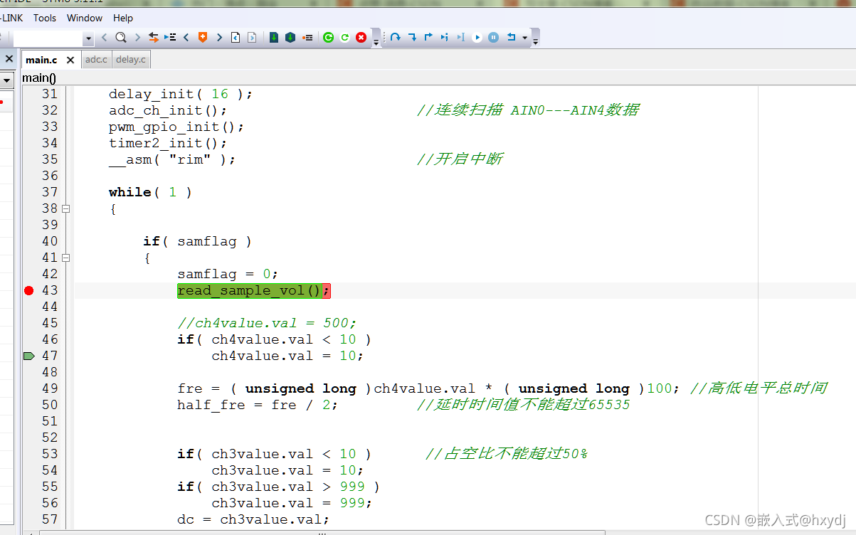 IAR执行到断点处不能单步运行解决方法_iar单步调试报错-CSDN博客