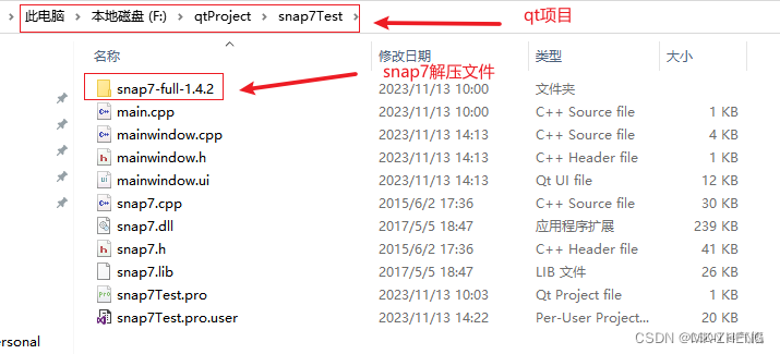 C Qt 环境下使用snap7与plc通讯c Ts7client读取 Db1dbd4 Csdn博客 