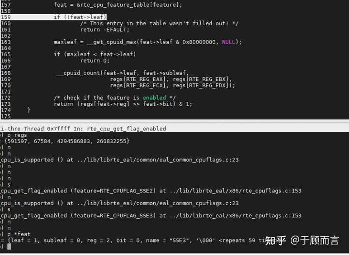 DPDK源码分析之rte_eal_init(二)-CSDN博客