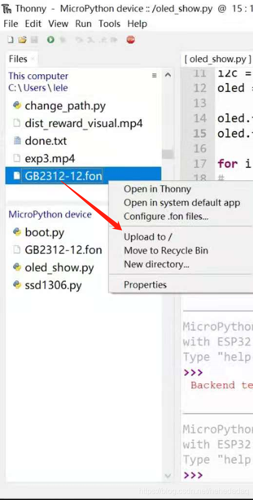 Ssd1306oled中文显示 Micropython Esp32 利用gb2312字库（非手动取模）micropython Ssd1306中文字库 Csdn博客