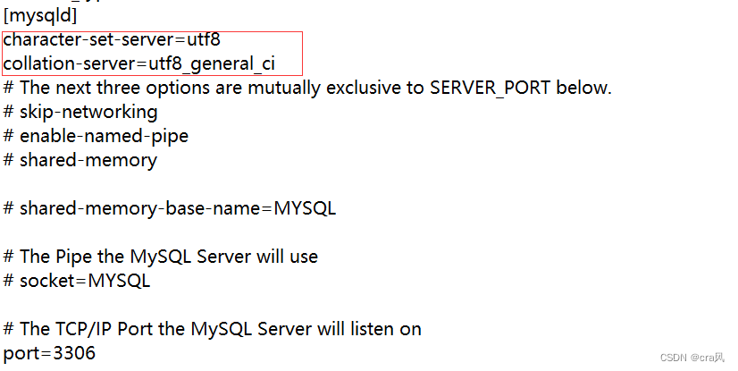 使用idea工具向数据库插入数据时乱码，修改了my.ini配置文件之后无法启动mysql并且报错1067，怎么解决？_my.ini修改后服务无法启动-CSDN博客