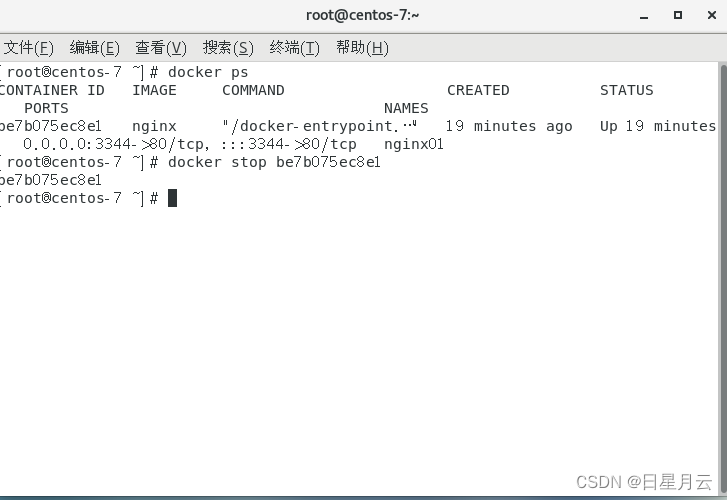 Docker【Java 高级】_not specified; omitting directory-CSDN博客