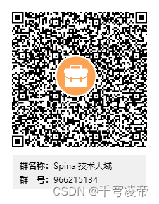 SpinalHDL 学习笔记_spinalhdl blackbox-CSDN博客