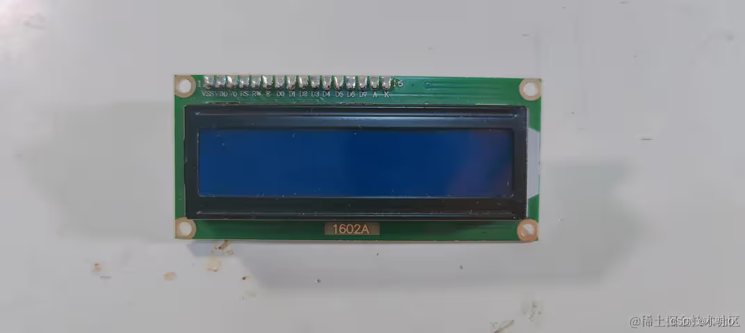 I2C LCD1602液晶显示屏_lcd1602 i2c-CSDN博客
