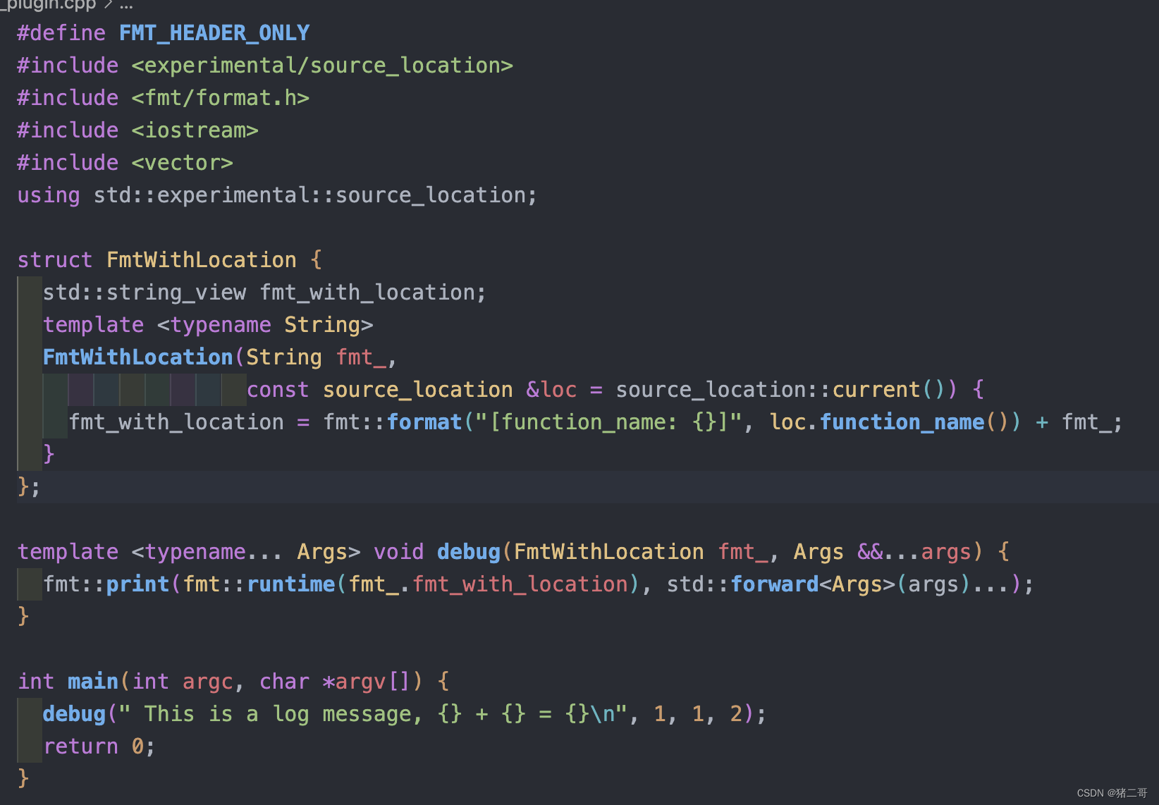 C++实践2：在c++20中为spdlog与fmt装配source_location_spdlog fmt-CSDN博客