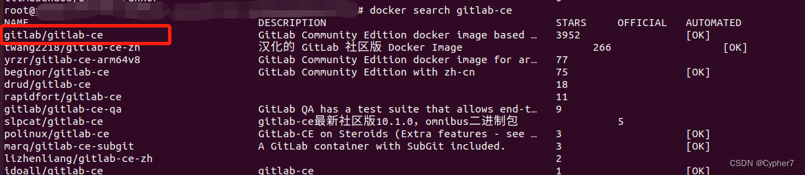 通过Docker进行GitLab部署_docker 启动gitlab-CSDN博客
