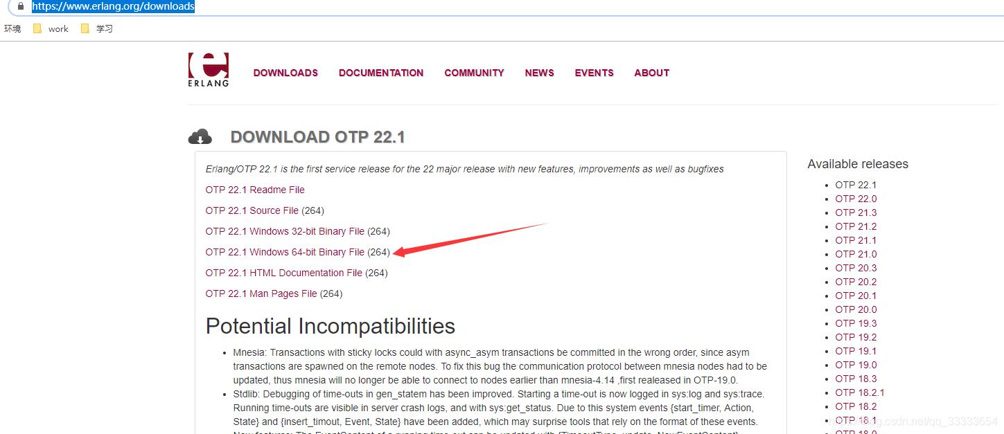 【springCloud基础篇-13】Spring Cloud Bus 准备之RabbitMQ详细安装教程_springcloud rabbit 引什么包-CSDN博客