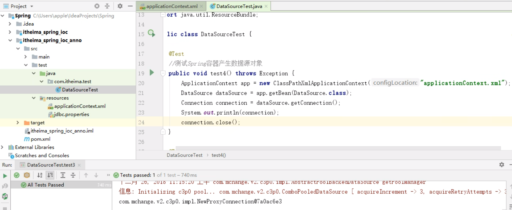 java202304java学习笔记第六十天-ssm-spring配置文件-spring产生数据源对象2-CSDN博客