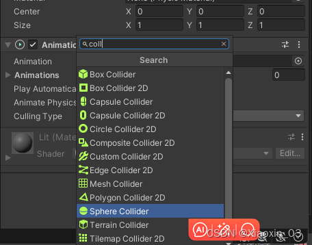 Unity碰撞检测以及网格组件_mesh collider unity-CSDN博客