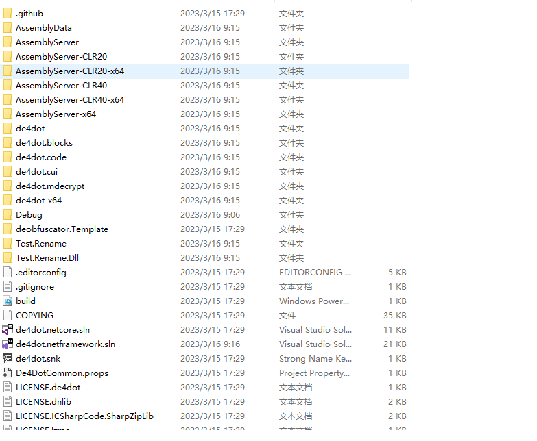 .NET反混淆神器de4dot使用介绍_de4dot反混淆-CSDN博客