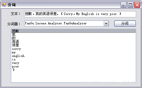 C# Lucene.Net 使用-CSDN博客