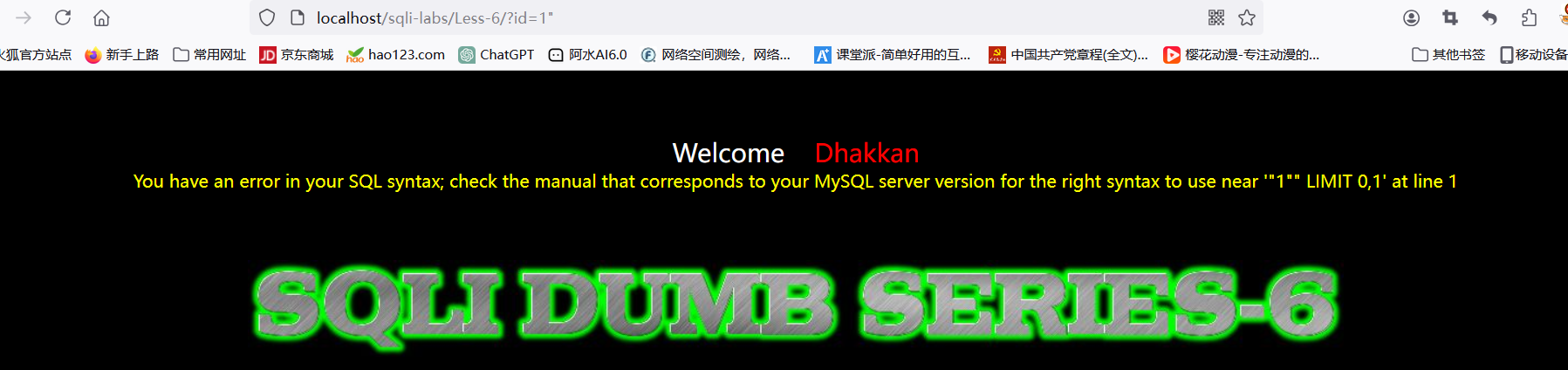 sqli-labs(6-10)关通关讲解_sqlilabs第6关-CSDN博客