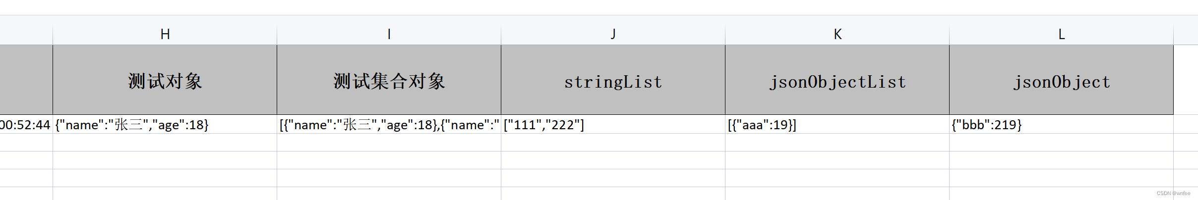 EasyExcel自定义字段对象转换器支持转换实体和集合实体_easyexcel转换器-CSDN博客