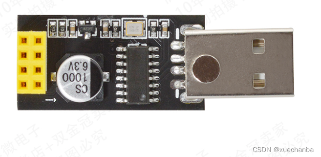 51单片机ESP8266_51单片机 esp8266-CSDN博客