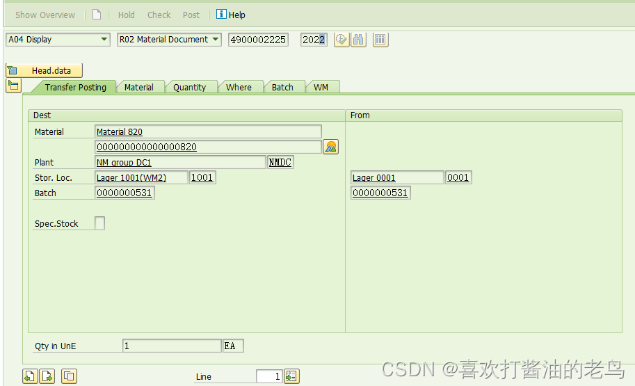 SAP WM中阶跨仓库号冻结物料库存场景下WM层面的行为_sap lt06-CSDN博客