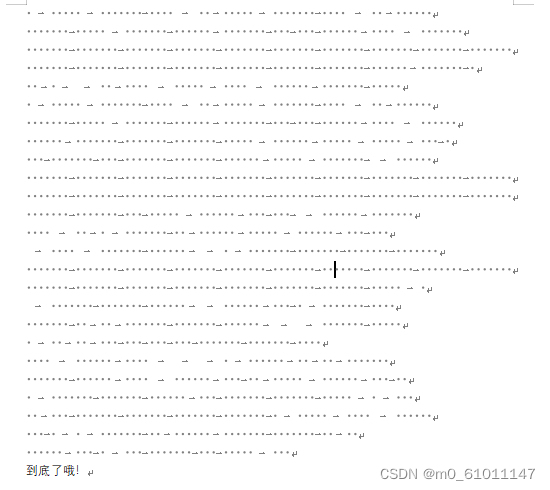 CTF杂项南城旧梦-BugKu_snow隐写工具-CSDN博客