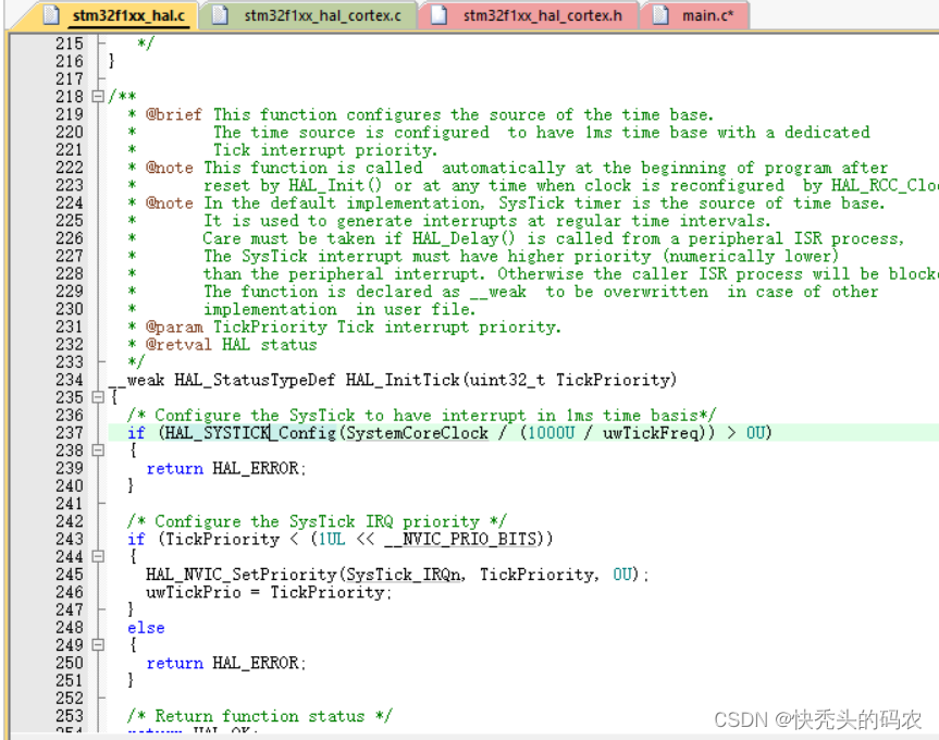 STM32_HAL_系统定时器（SysTick）_实现计时_stm32 hal systick-CSDN博客