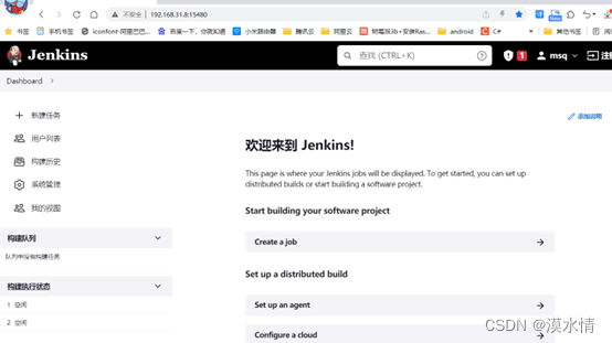 记录使用docker容器技术搭建gitlab与jenkins_docker compose 安装jenkins 和gitlab-CSDN博客