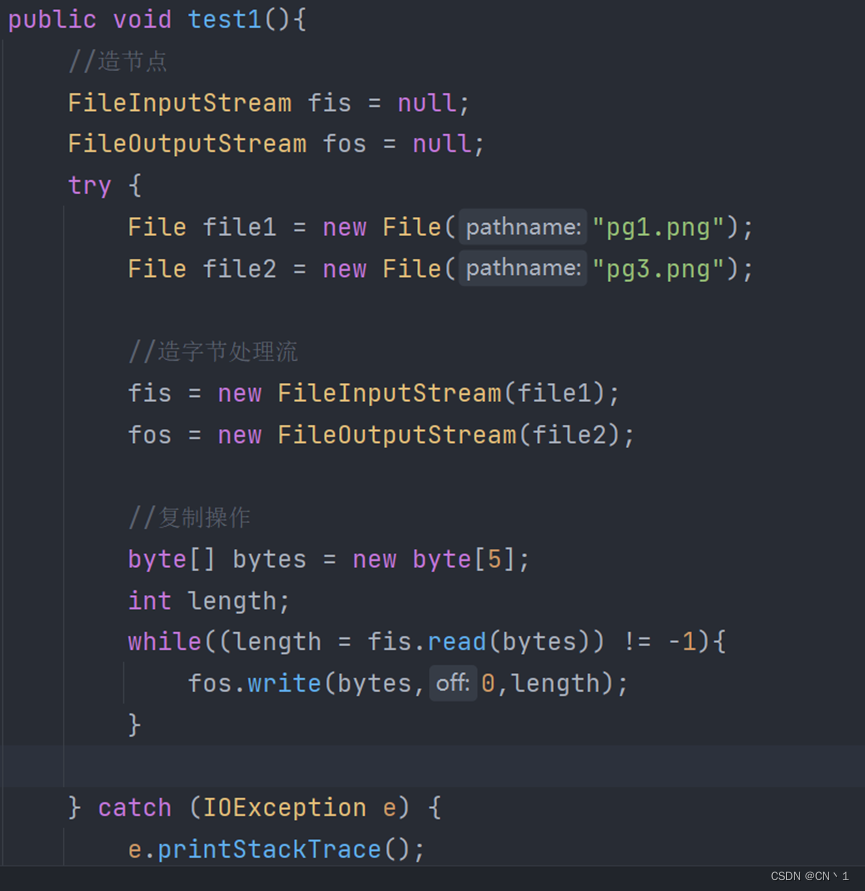 Java IO与NIO详解：从File到Buffered流-CSDN博客