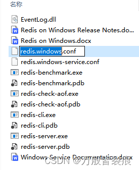 windows配置启动redis_redis如何启动配置windows-CSDN博客