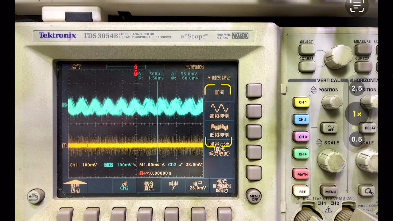MK484集成芯片调幅收音机初步测试,-CSDN博客