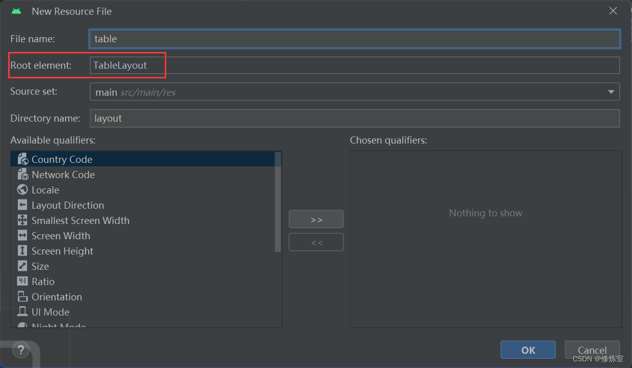 布局设计和实现：计算器UI【TableLayout、GridLayout】_android 使用tablelayout设计计算器界面-CSDN博客