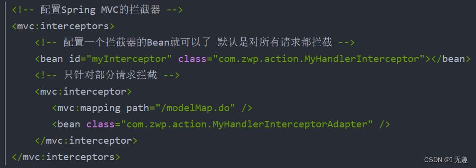 SpringMVC详解：架构、执行流程、注解应用与控制流管理-CSDN博客